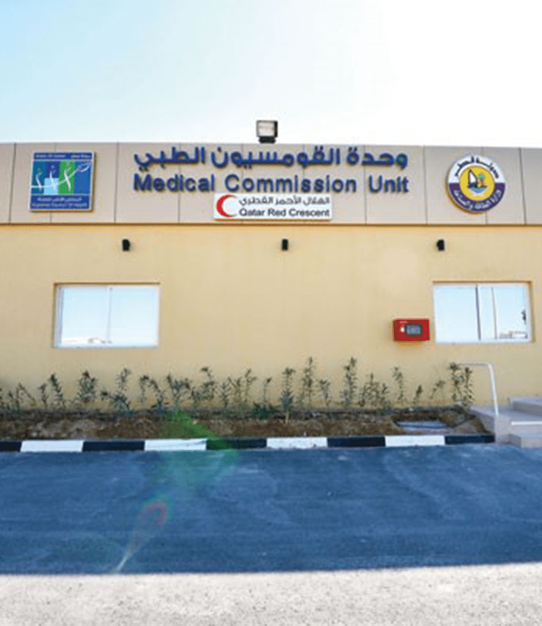 Medical Commission - Khalid Scientific Co.