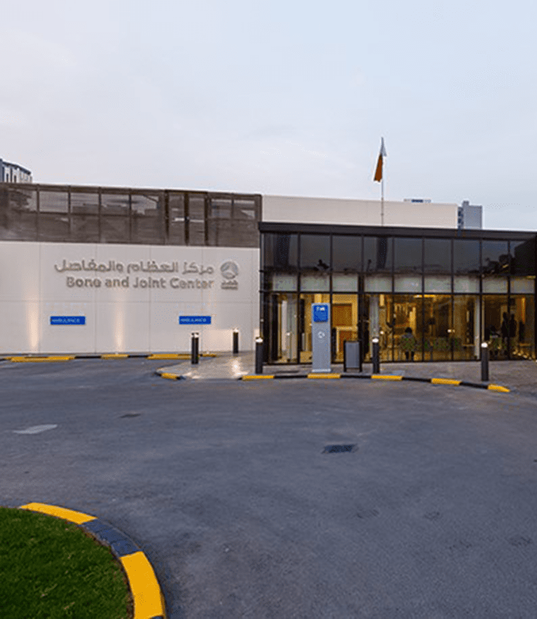 Bone & Joint Center - Khalid Scientific Co.