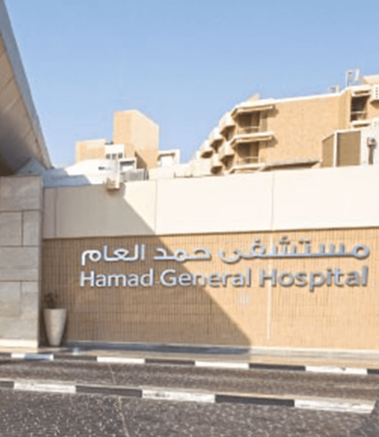 Hamad General Hospital (HGH) - Khalid Scientific Co.