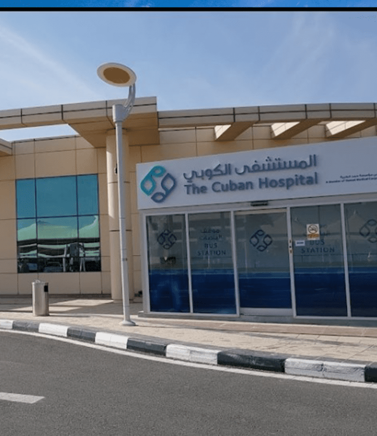 The Cuban Hospital - Khalid Scientific Co.